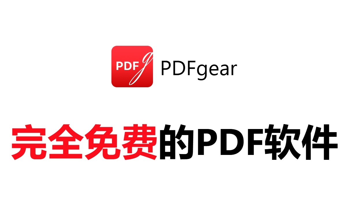 解决crontab无法运行报错：FAILED to authorize user with PAM